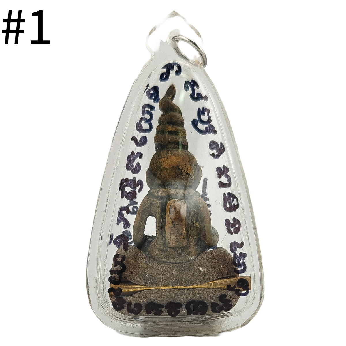 A literal Palakit Ngan - Shogun X Amulets
