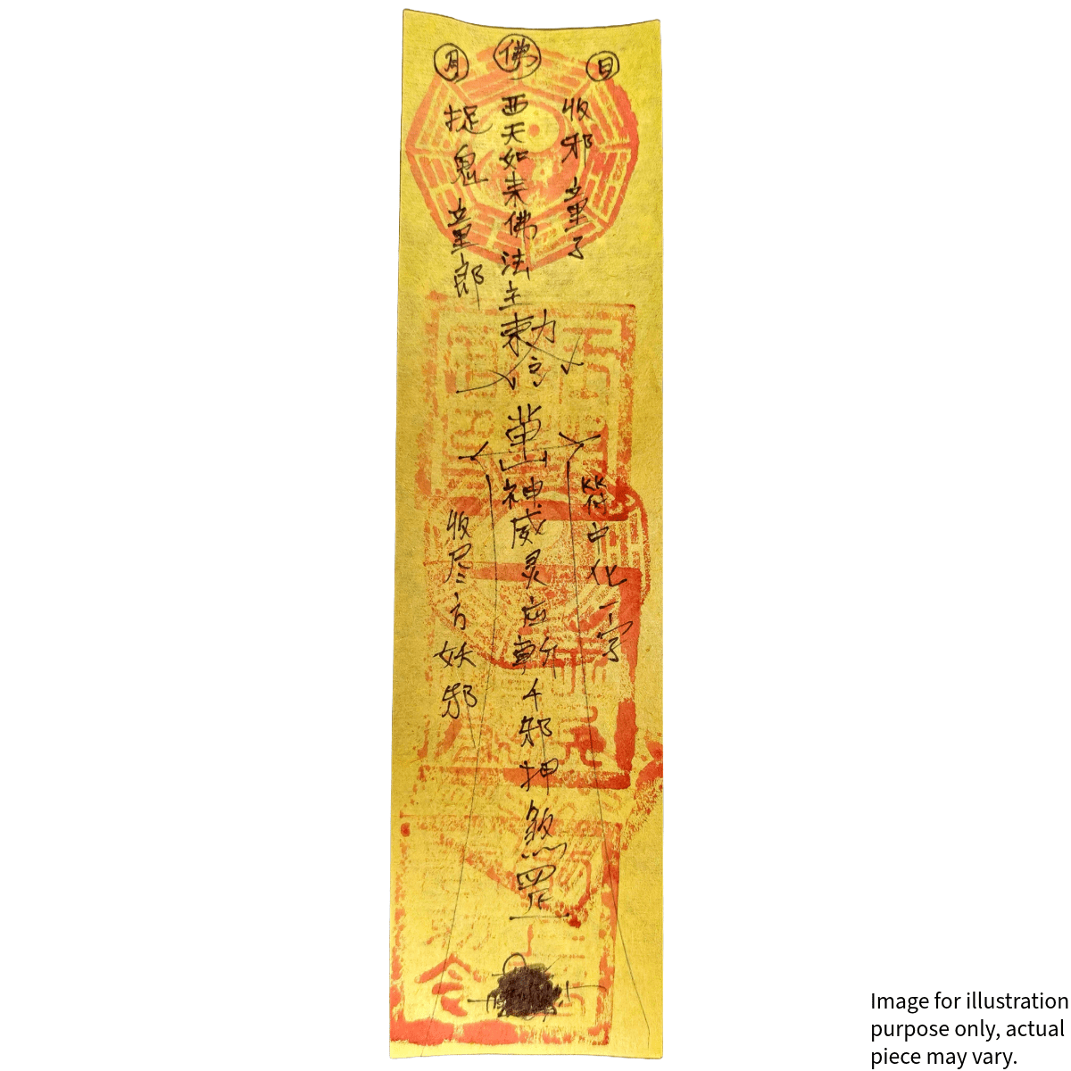 Po Xie Fu - 破邪符 - Evil Dispelling Talisman - Shogun X Amulets